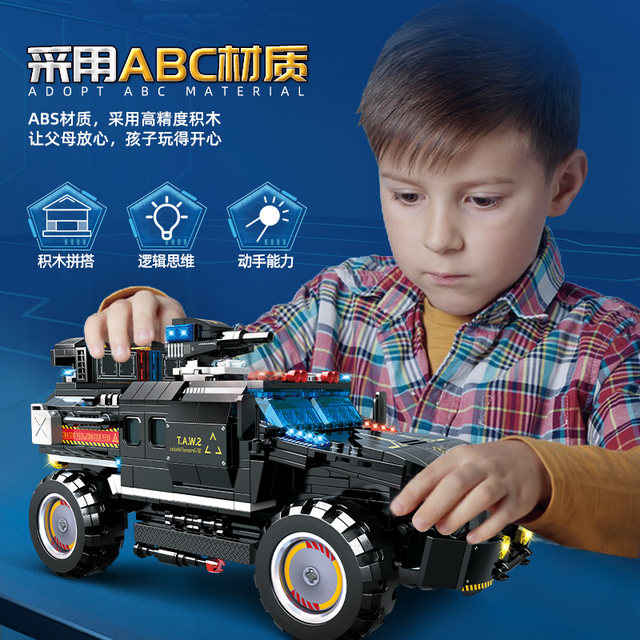 Woma building blocks boys puzzle puzzle SWAT team command armored ...