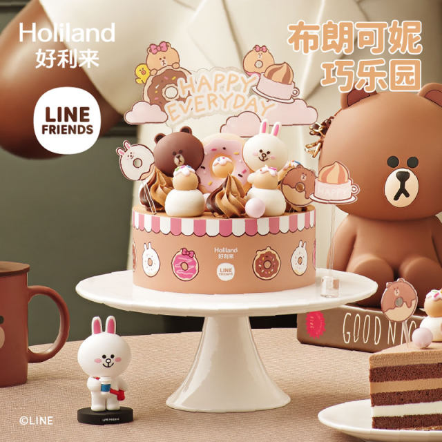 Holiland LINEFRIENDS joint model-animal cream birthday cake cake ...