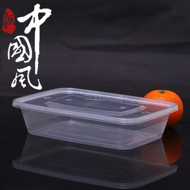 Selling beautiful rectangular disposable lunch boxes, transparent take ...
