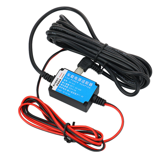True 3A driving recorder buck line dedicated power cord module 24V12V ...