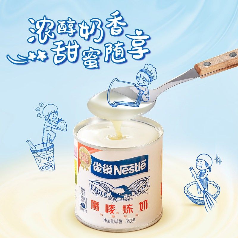 Nestlé condensed milk eagle mark 350g - 24 plechovek pro komerční použití