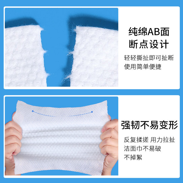 Official flagship store