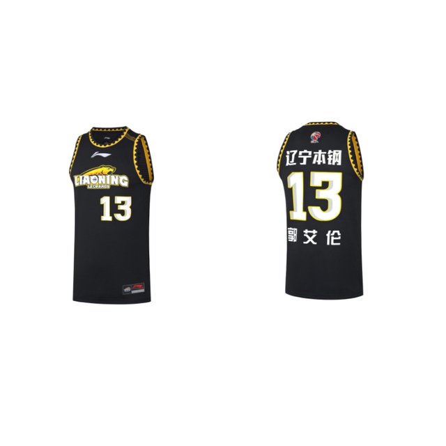 Li Ning CBA jersey Guangdong Liaoning Yi Jianlian Guo Ailun fan version ...