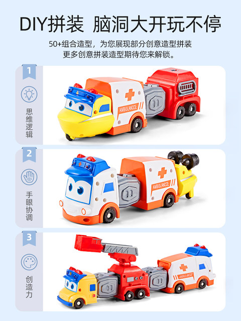 Hundred Change Schools Bagol Six -in -one School Bus Transformed Car ...