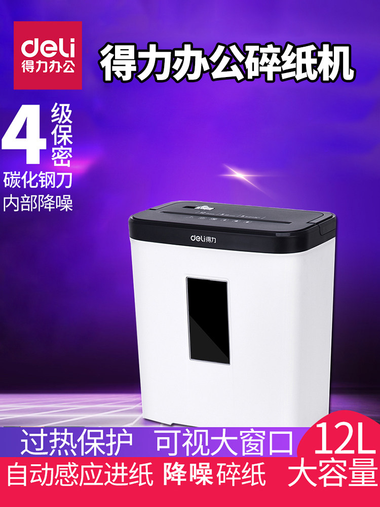 Uništavač papira deli 9939 - mini, povjerljivi, električni uništavač za ...