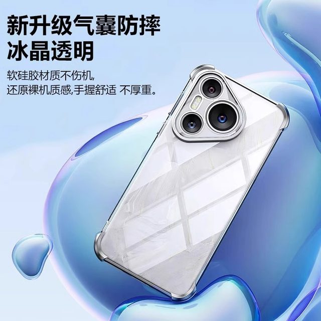 Suitable for OPPO Reno8 mobile phone case, lens all-inclusive Reno8Pro ...