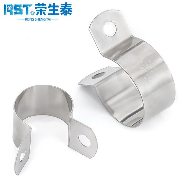 304 stainless steel grounding clamp pipe special grounding clamp pipe ...