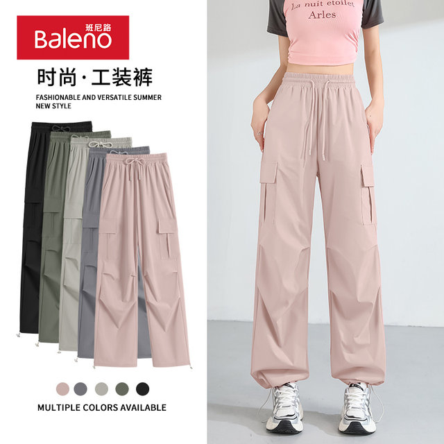 Baleno casual pants for women 2024 new summer hot style Korean sweet ...