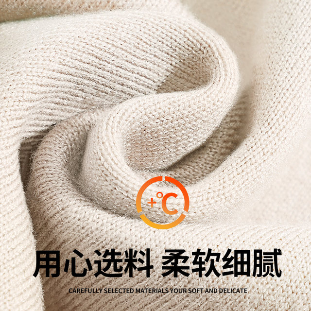 Baleno sweater men's spring and autumn simple style solid color round ...