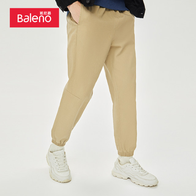 Baleno's new autumn and winter men's clothing, light and simple elastic ...