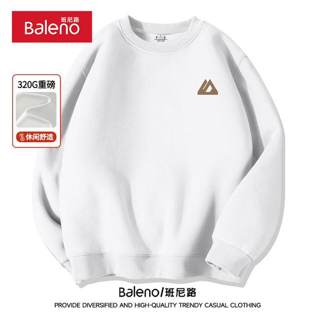 Baleno basic round neck sweatshirt for men spring and autumn 320g heavy ...