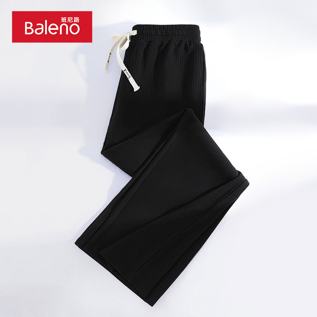 Baleno black casual pants for women 2024 new spring this year's popular ...