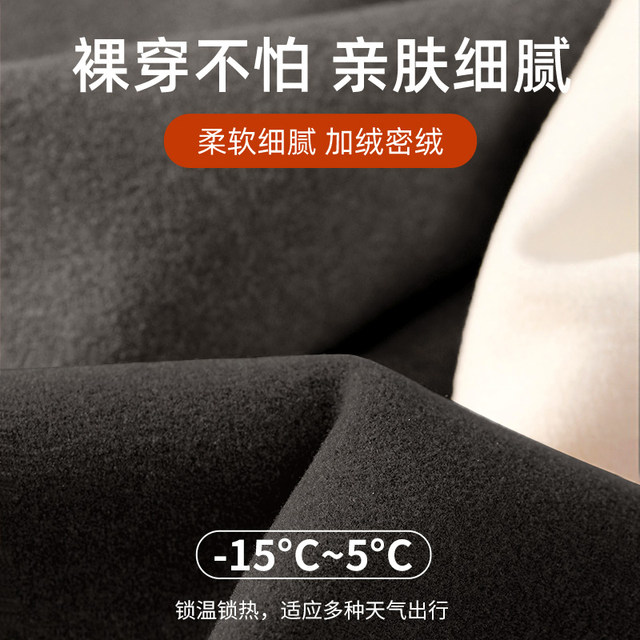 Baleno long-sleeved T-shirt men's solid color half-high collar with ...