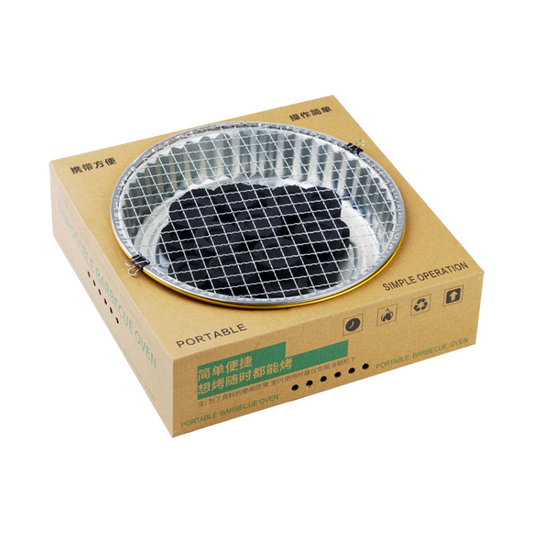 Zuoyou disposable field charcoal home outdoor grill | Zuoyu Grill ...