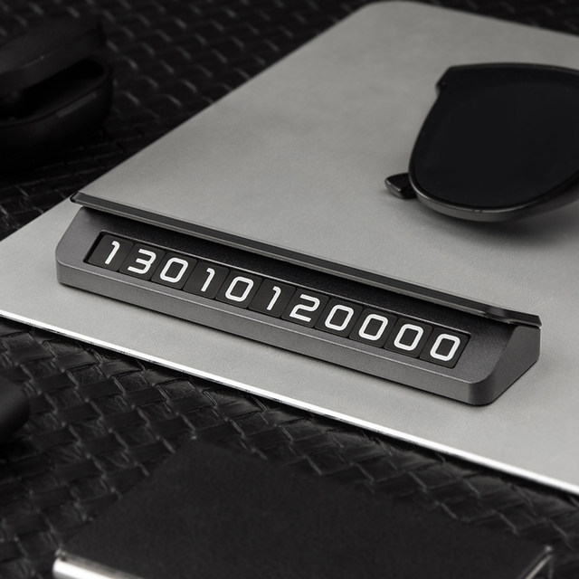 Creative dual-number temporary parking number plate, simple metal phone ...