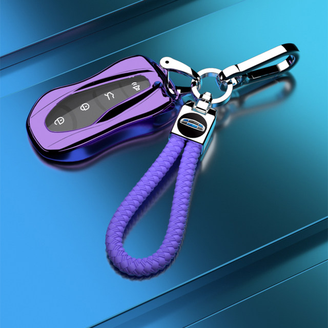 Suitable for Geely Xingyue s key cover Geely Boyue pro car supplies ...