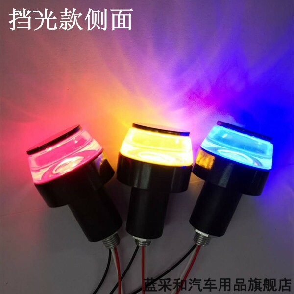 Retro motorcycle handlebar handlebar LED car handlebars Jinji 450 lily ...