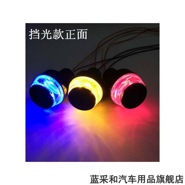 Retro motorcycle handlebar handlebar LED car handlebars Jinji 450 lily ...
