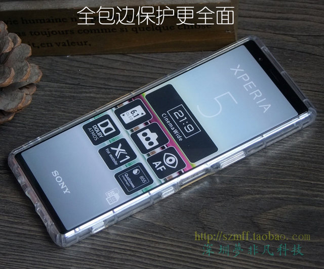 Applicable to Sony Xperia 5III mobile phone case Sony Xperia 5IV mobile ...