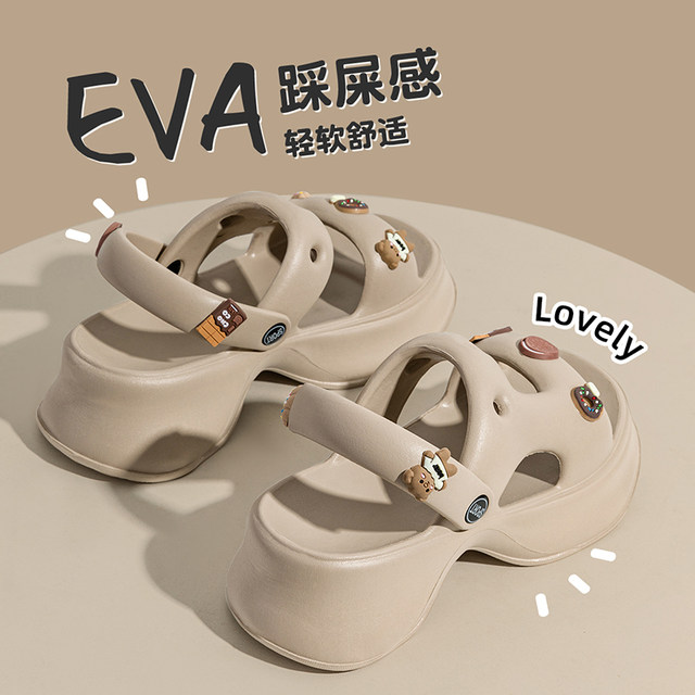 Platform Sandals Women's Summer 2024 New Thick-soled Crocs Increased ...