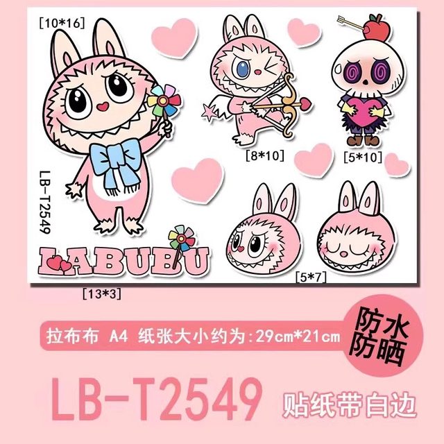 LABUBU suitcase sticker waterproof without glue high-end latte suitcase ...