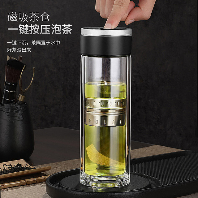 High -end tea separation cup men's magnetic double -layer glass insulation 2024 new tea cup ...