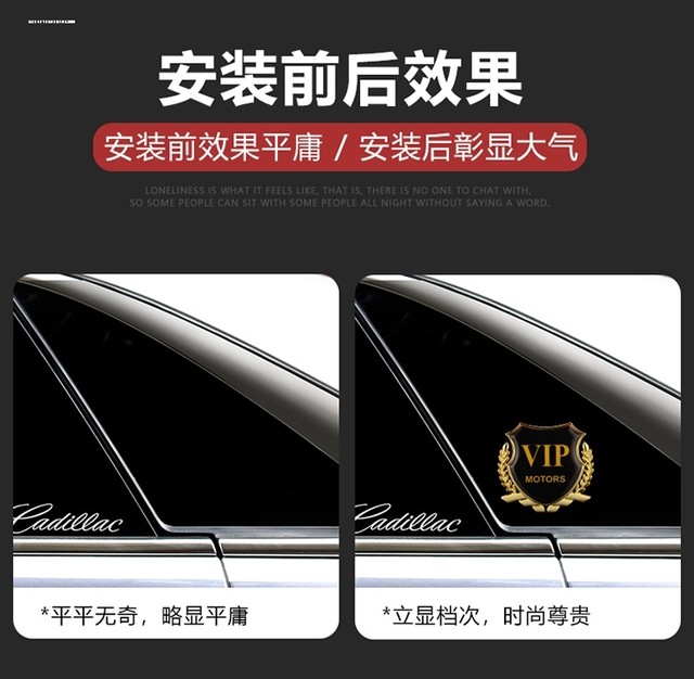 Suitable for Toyota Rav4 Corolla Camry Ralink car metal stickers three ...