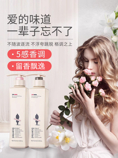 Adolf genuine shampoo anti-dandruff, refreshing, oil control ...