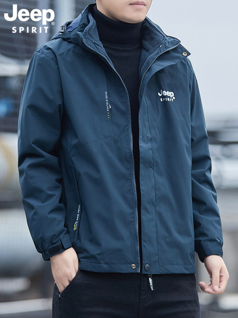 Jeep Jeep jacket Men's spring and autumn three -in -one can be removed ...
