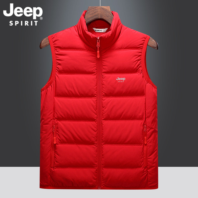Jeep Jeep red vest men and women in winter, light, warm, shoulder ...