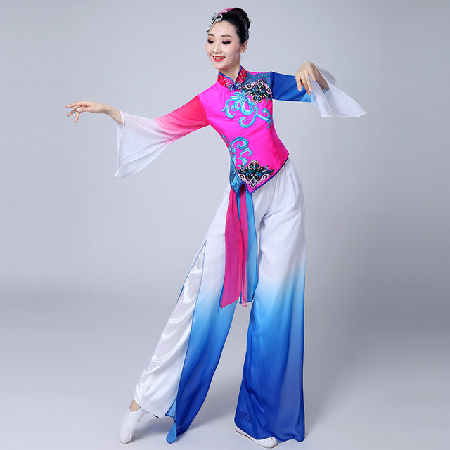 New Yangko Costume Waist Drum Dance Costume Female Jiaozhou Square ...