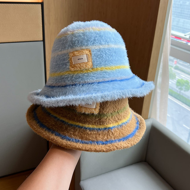 Dopamine color block striped plush hat women's autumn and winter face ...