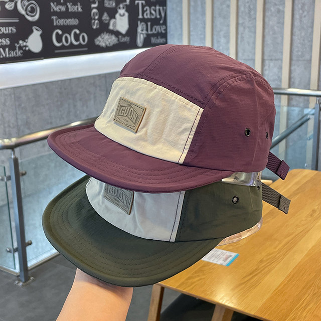 Couple five -piece fast -drying short hats Baseball cap Baseball caps ...