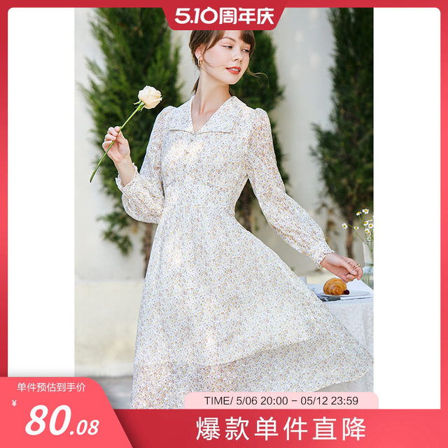 Betu 100-tu dress for women mid-length retro print waist-length sleeve ...