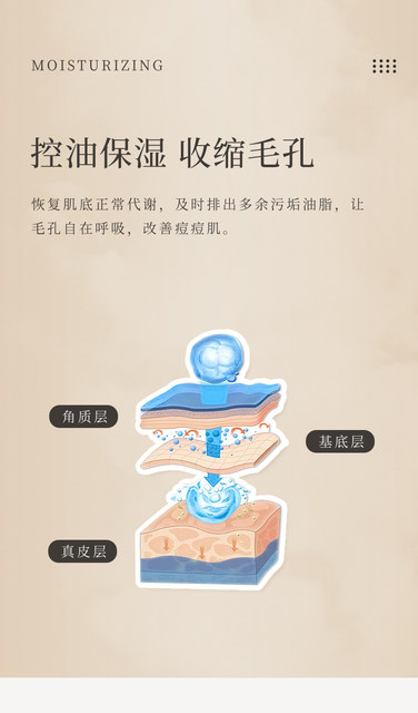 Shushan Store Lithospermum, Bitter Tea, Mint Cold Process Handmade Soap ...