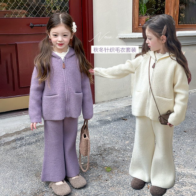 New winter girls' sweater set, children's casual and sweet temperament ...