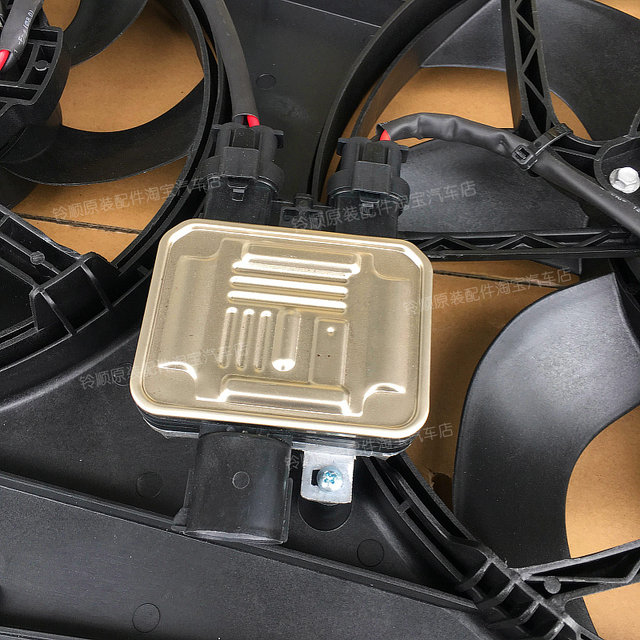 Suitable for Jiangling Ford new generation Transit V348 electronic fan ...