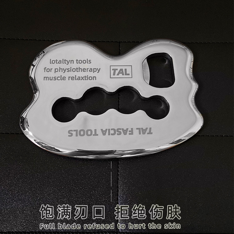 Fascia Knife Complete Relaxation IASTM Rehabilitation Gua Sha Three ...