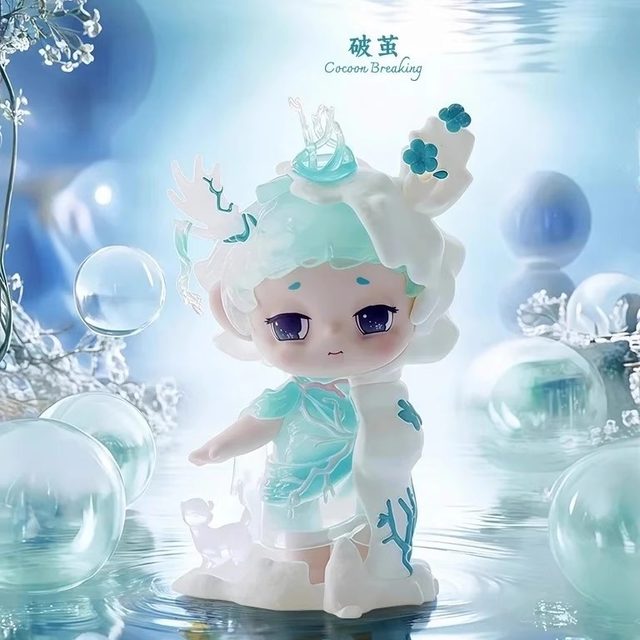 Genuine spot Heyone black play FAYA light realm blind box trendy toys ...