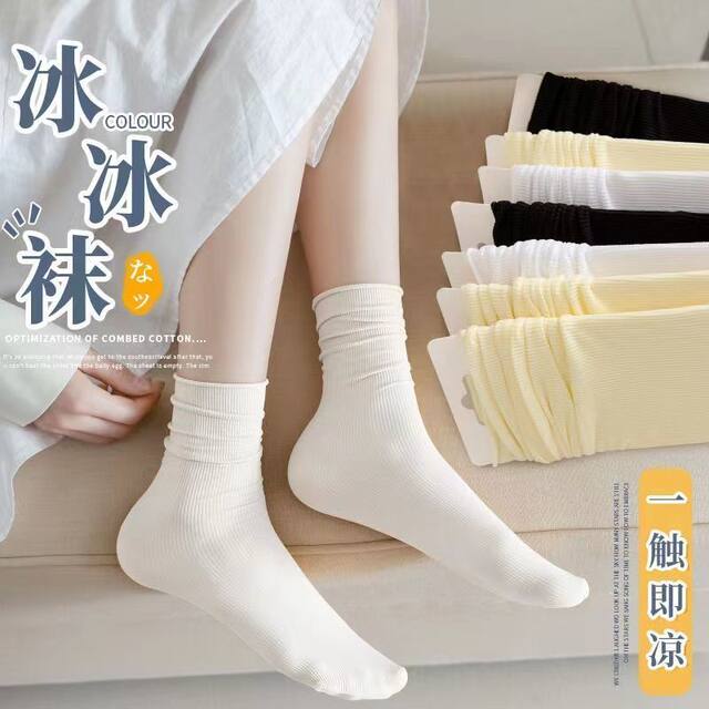 Black and White Ice Socks Women's Summer Thin Medium Tube Socks Summer ...