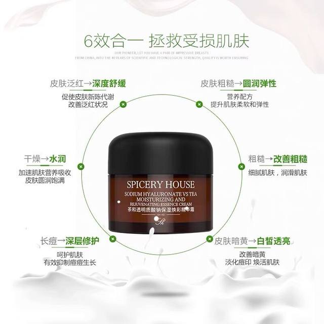 Xiangxiang Family Family Flagship Store Tea and HA Series Water Noodle ...