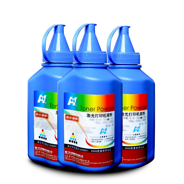 Huaming is suitable for Samsung M2071 toner 3401 printer ...