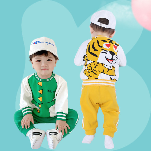 Baby spring and autumn set, cute cartoon super cute baby tiger clothes ...