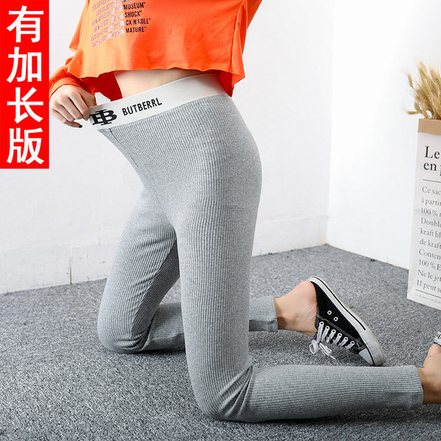 velvet thickened large size extended thread leggings for women in ...