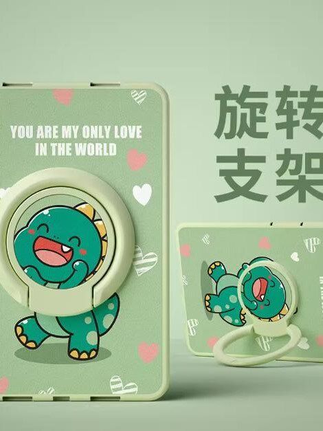 Applicable Huawei DBY-W09 protective cover with rotating bracket ...