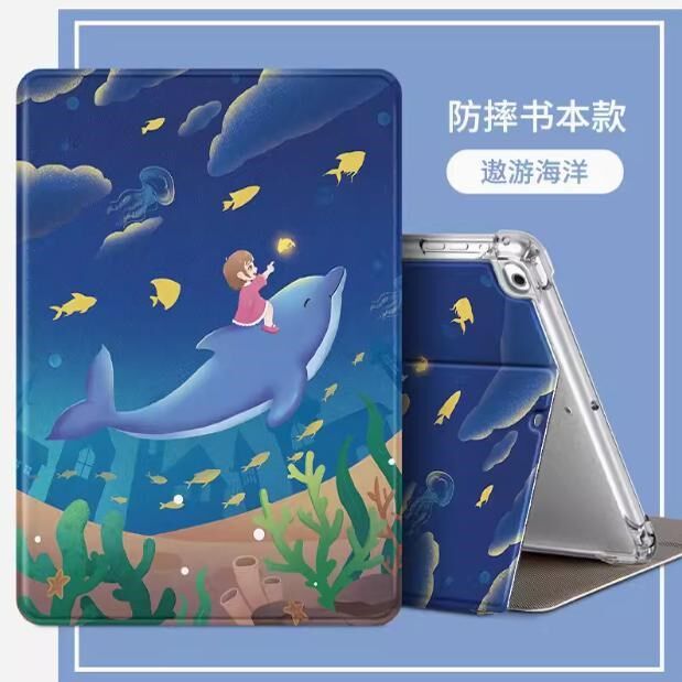 Suitable for Apple iPad 8th generation protective case 10.2 inch A2270 ...