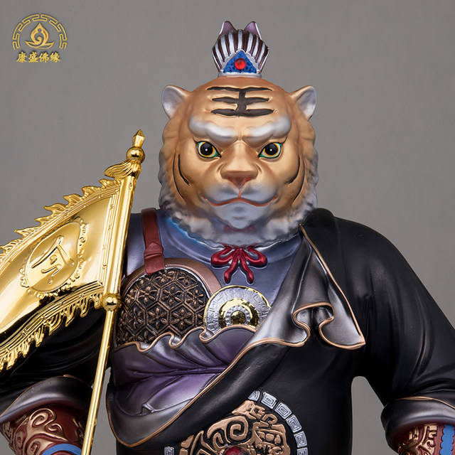 New Tiger God Statue Resin General Patriarch Tiger Home Ornaments Tiger ...