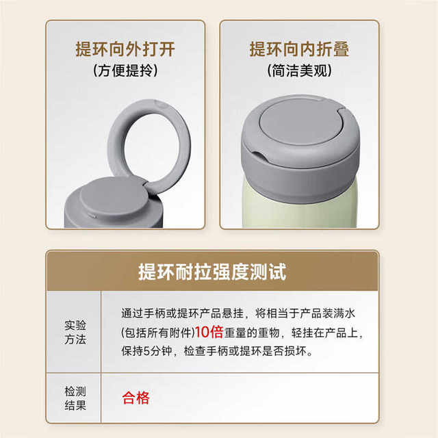 Supor Water Cup Boys Has Innue Cup Female 316 Stainless Steel Vacuum ...