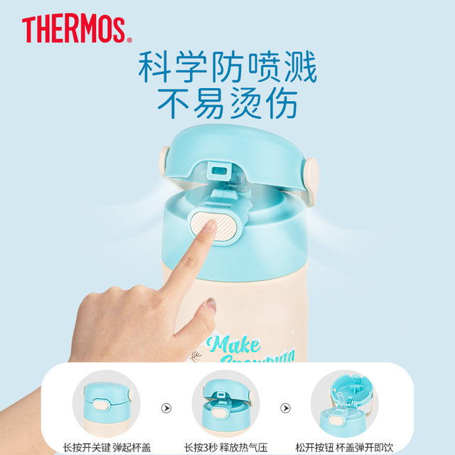 Thermosaurus flagship store children's thermos cup kindergarten ...