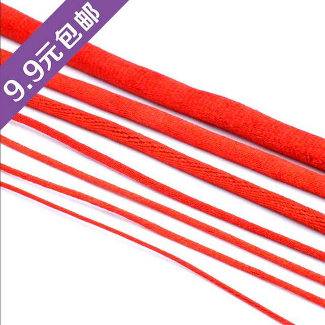 Hand rope braided wire red rope Chinese knot wire No. 2 No. 3 No. 4 No ...